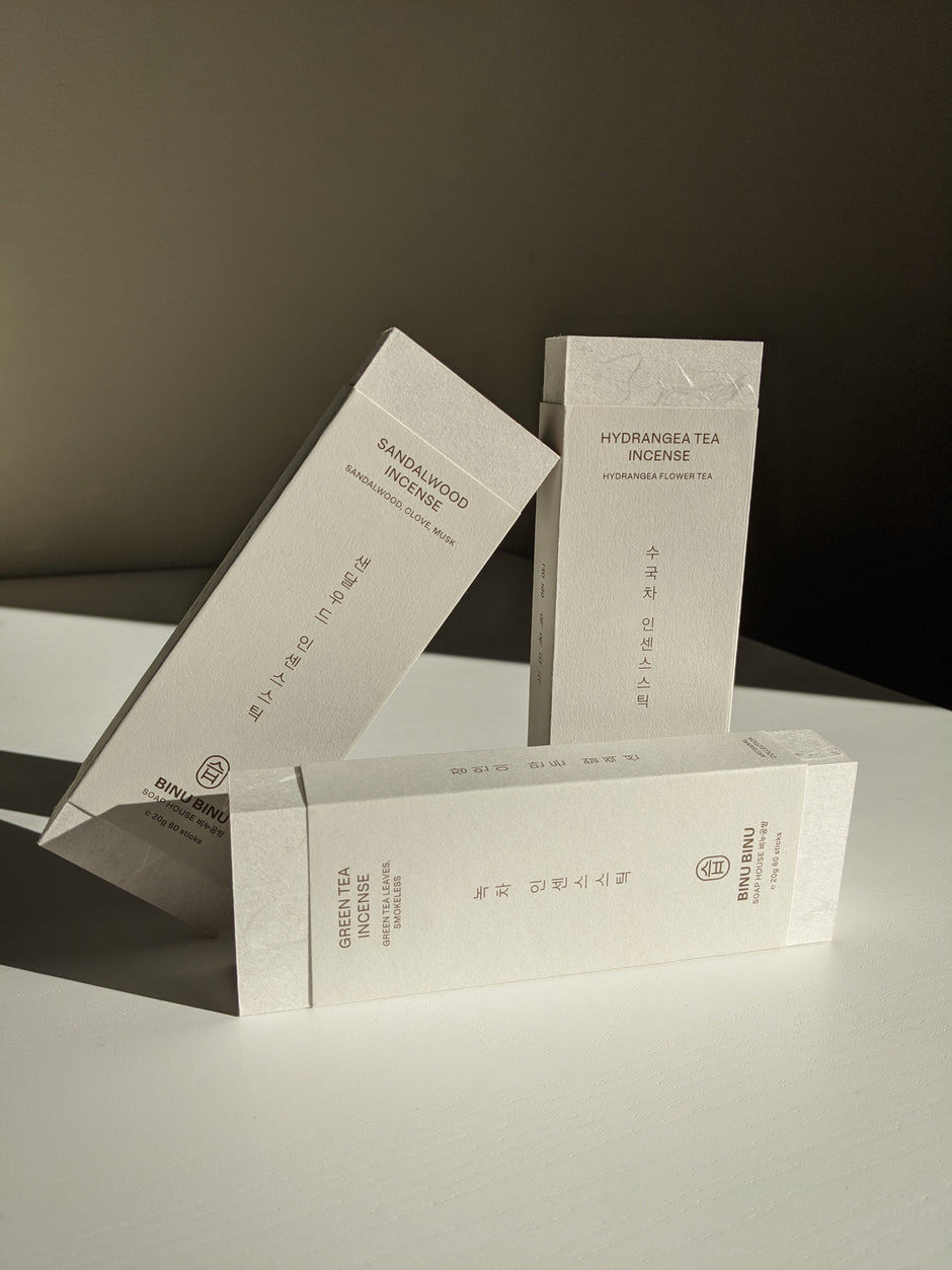 BINU BINU – NA NIN